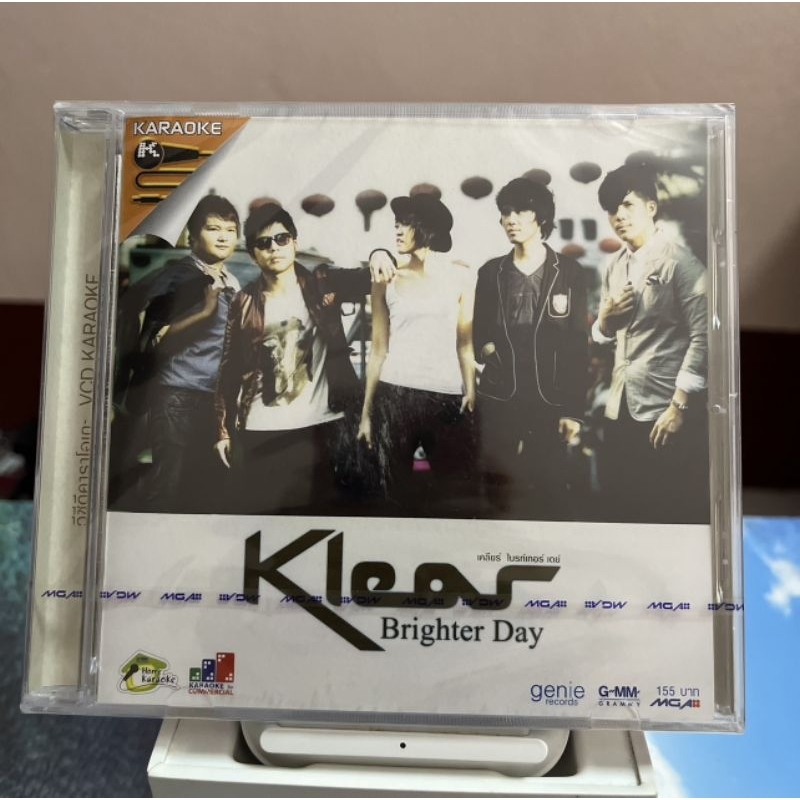 VCD: Klear The Brighter Day Album (Hand 1) | Shopee Malaysia