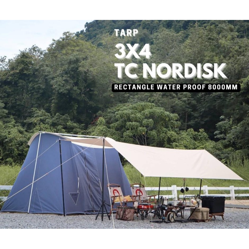TARP TC 3x4 Excellent Heat Reduction Waterproof 8000 mm | Shopee Malaysia