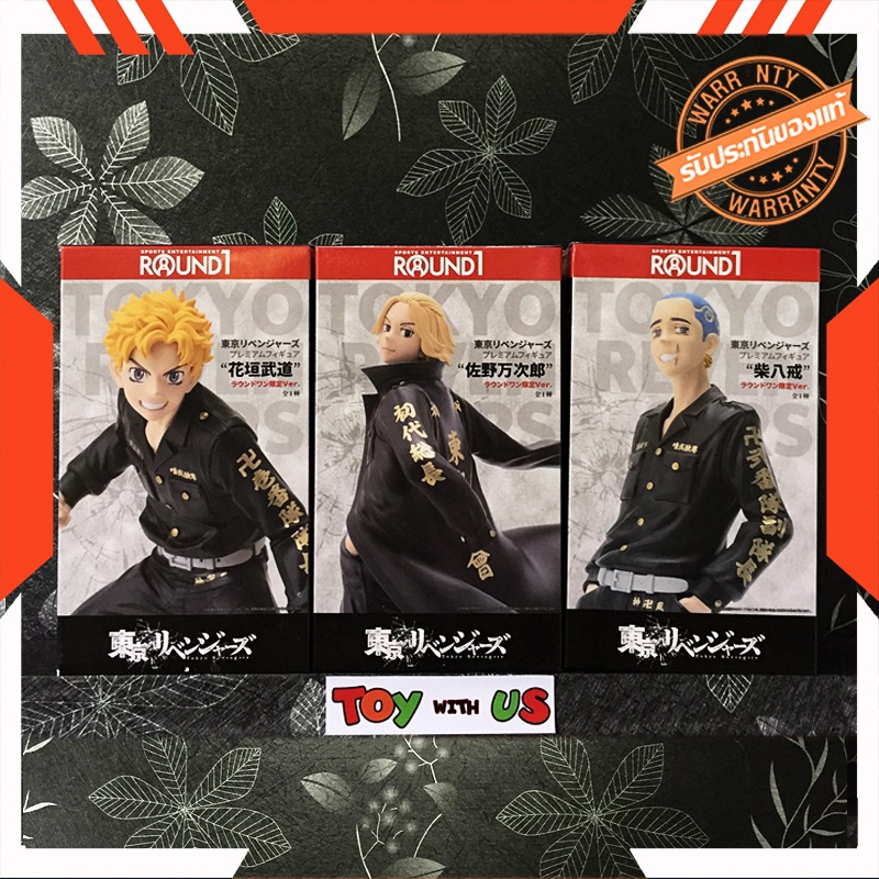 SEGA ROUND ONE FIGURE-TOKYO/(Original Lot JP FIGURE) | Shopee Malaysia