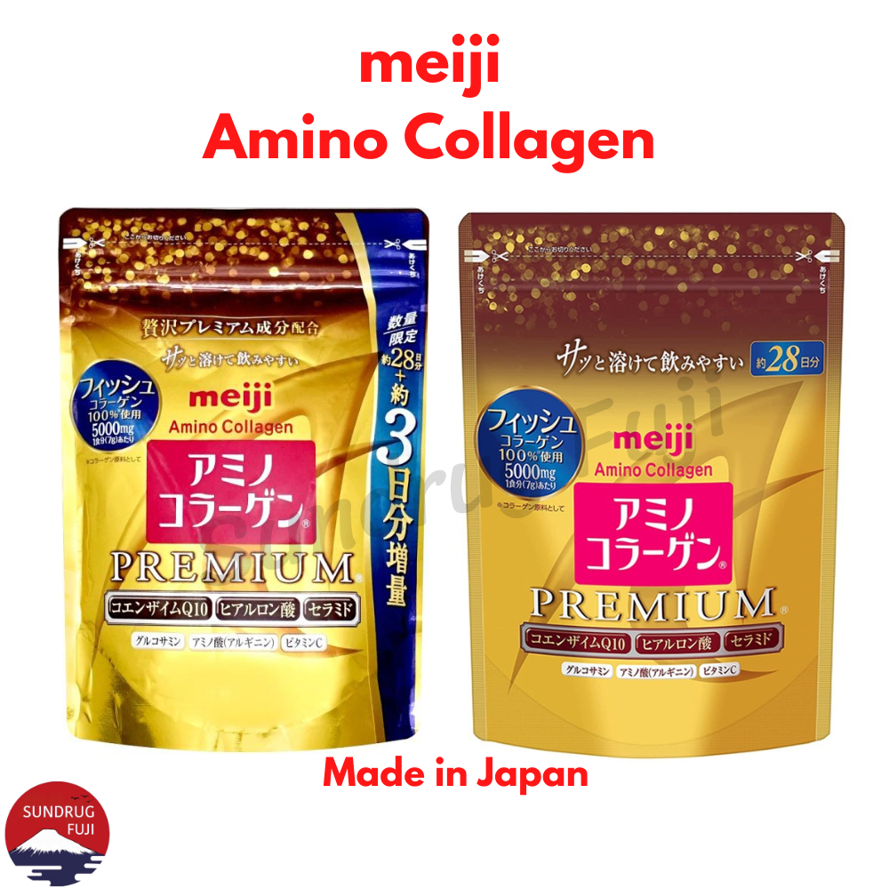 Authentic 1 Meiji Amino Collagen Premium Gold Powder 28 Days (196g) | Shopee Malaysia