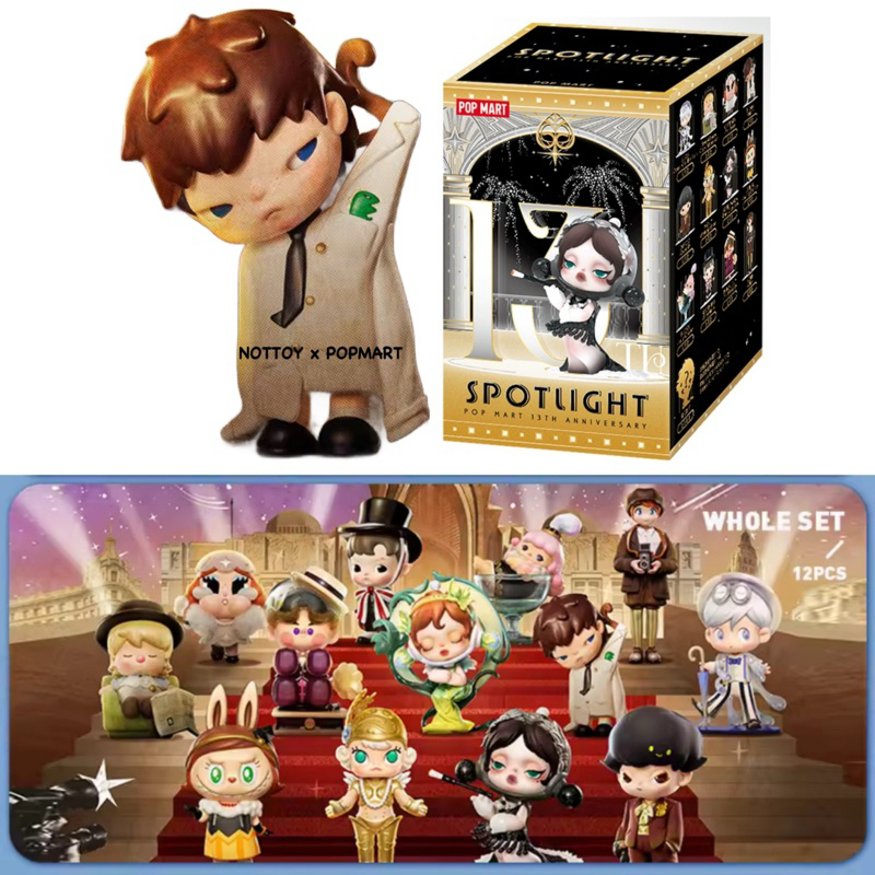 POPMART SPOTLIGHT Random/Idise Box 13th ANNIVERSARY | Shopee Malaysia