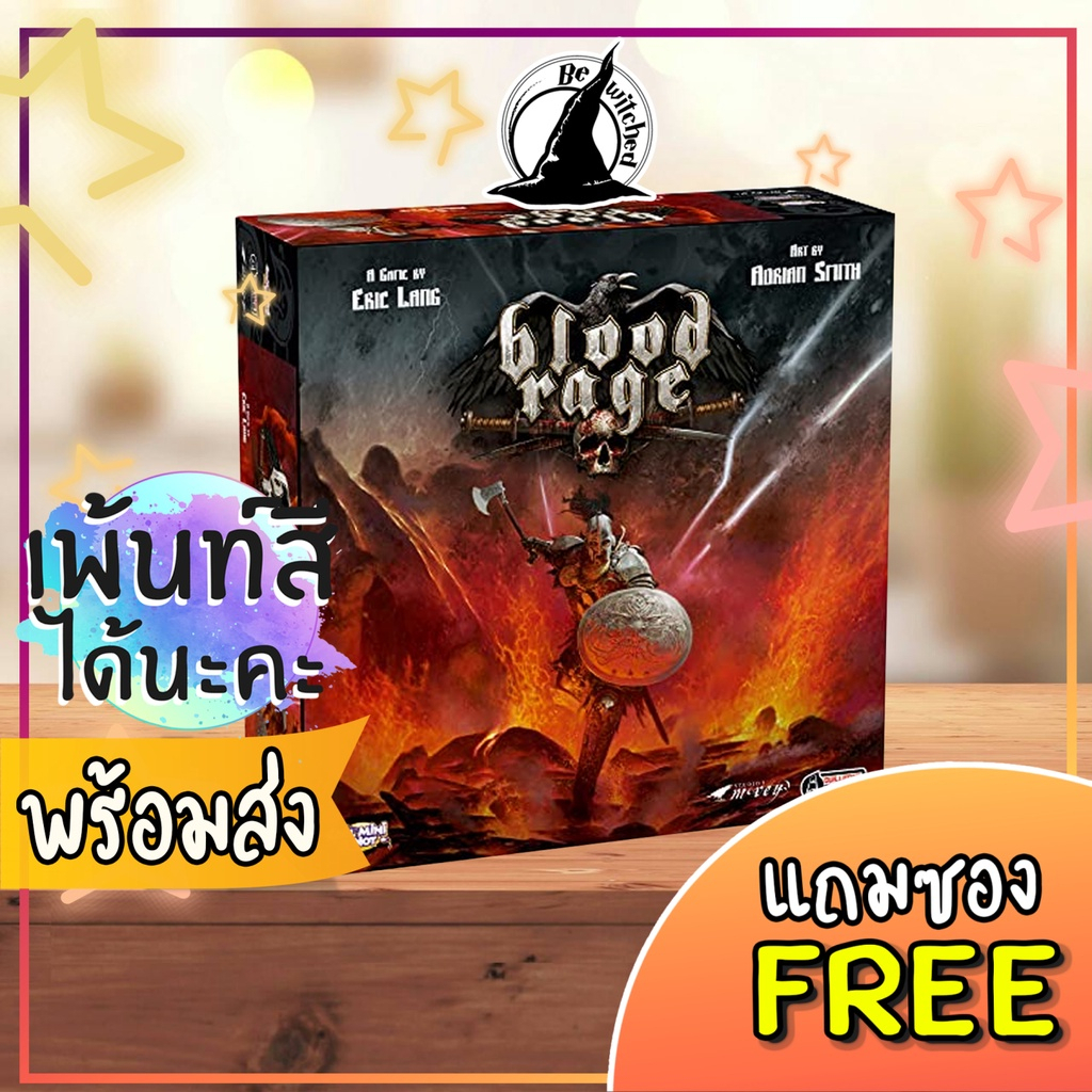 Blood Rage Board Game Free Card Packs | Shopee Malaysia