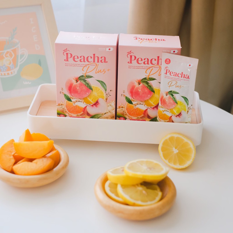 Peat Tea Reduce Belly (5 Get 5 Free) | Shopee Malaysia