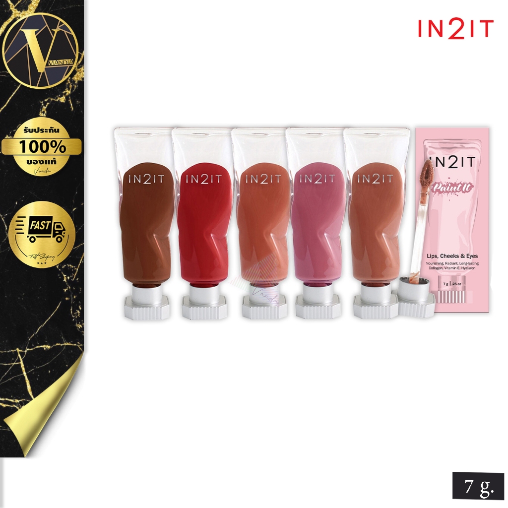 In2it Paint It (7 g.) Gel Cream Blush Can Be Used For Both Eyes Cheeks ...