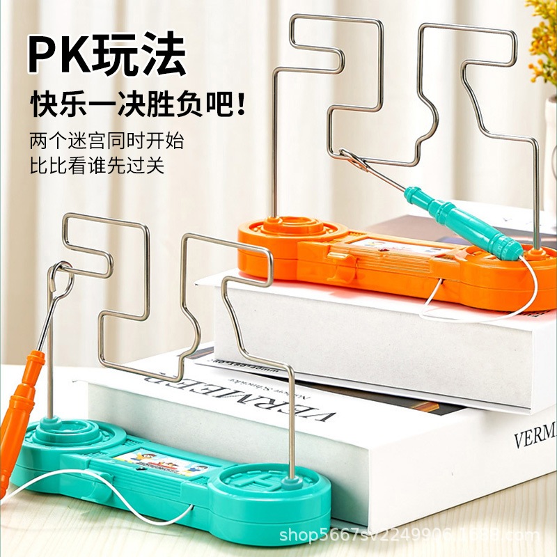 Electric Shock Maze Toy Science Experiment For Kids | Shopee Malaysia