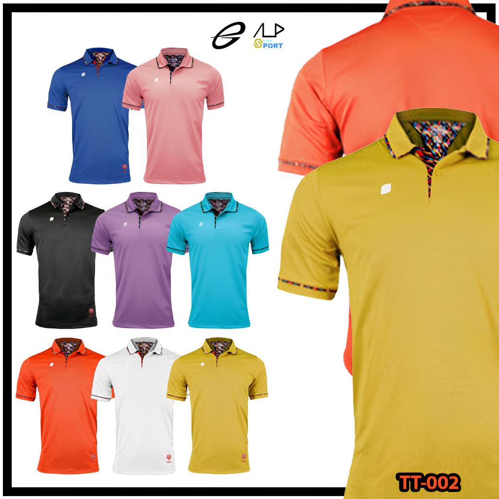 Maximum Brutal Reduction 1 EGO SPORT Polo Shirt Model TT-002 THAI TONE ...