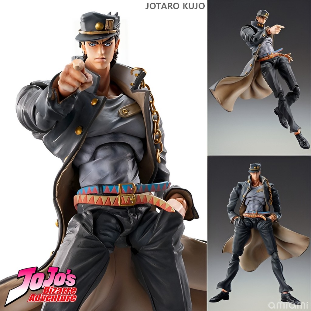 Figma Super Action Statue JoJo's Bizarre Adventure Jojo Hunting Across ...