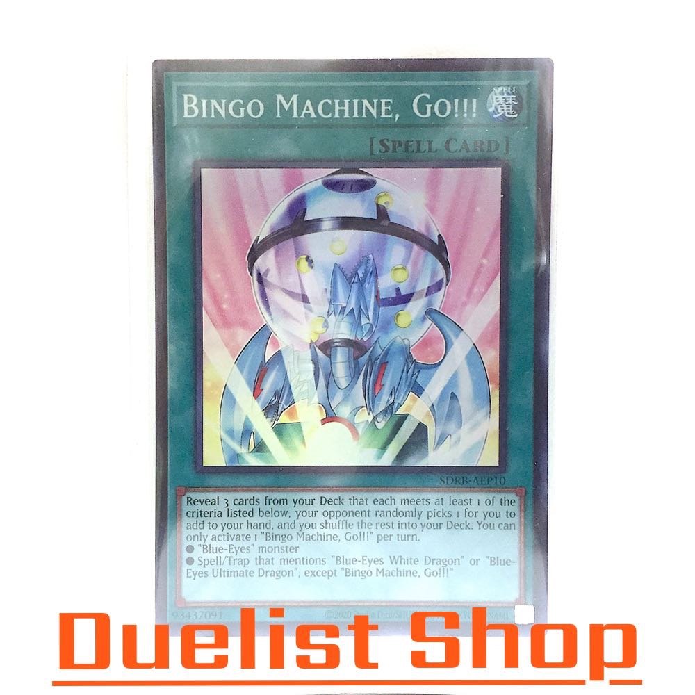 Yu-Gi-Oh! Bingo Machine Go!!! (SR) Spell [Normal] Set SDRB-AEP10 Yu-Gi ...