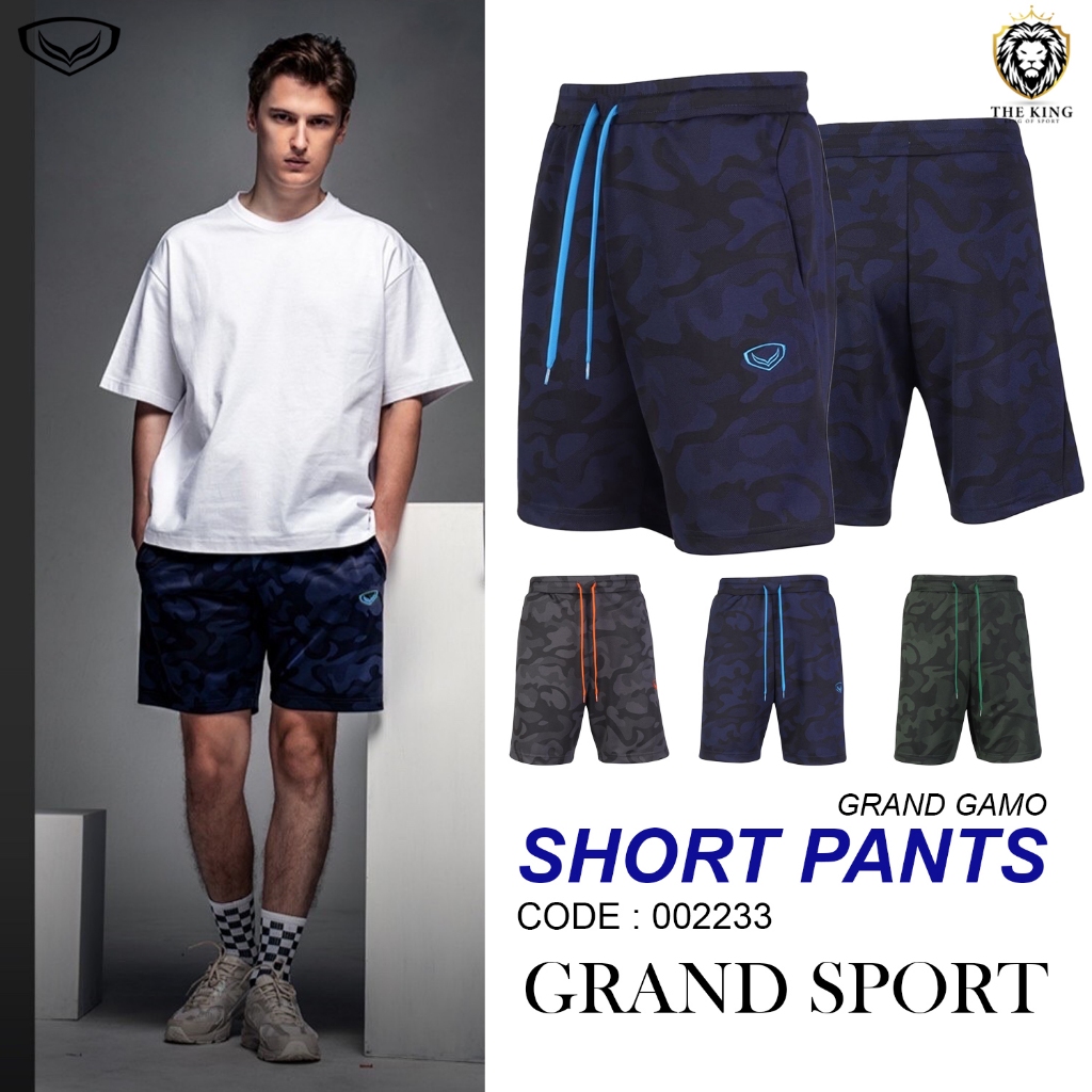 Grand Sport Gamo Sweatpants (Grand Sport)002233) Lightweight Fabric ...