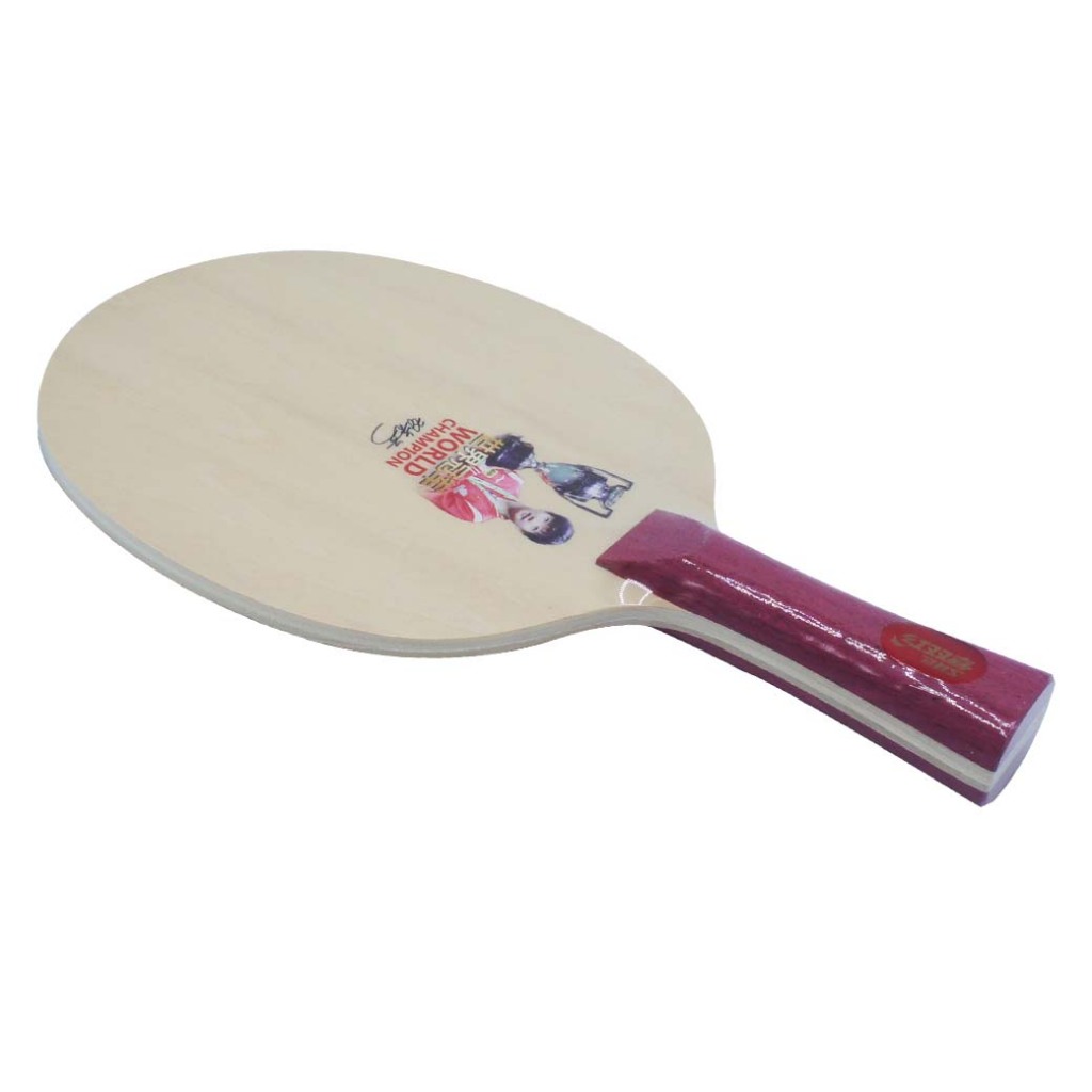 DHS Signature Blade Sun Yingsha Table Tennis Racket | Shopee Malaysia