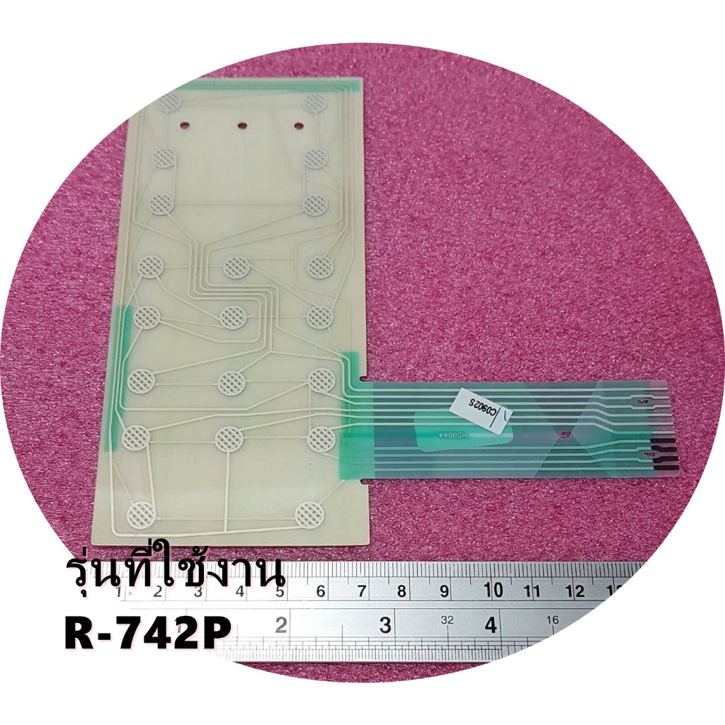 Original New Parts Company/9KL1400209120/Push Button Panel/Key Press ...