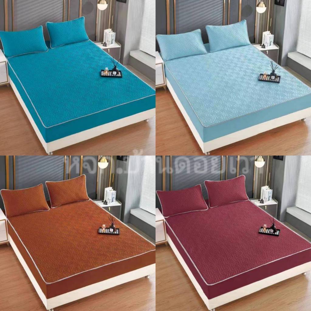 Solid Color Latex Bedding Corner Guards Bedspreads Around The Bed 360 ...