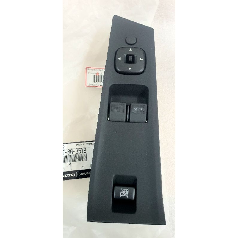 Smart Press And Close The Power Window Front Door Mazda BT50 Pro Model ...