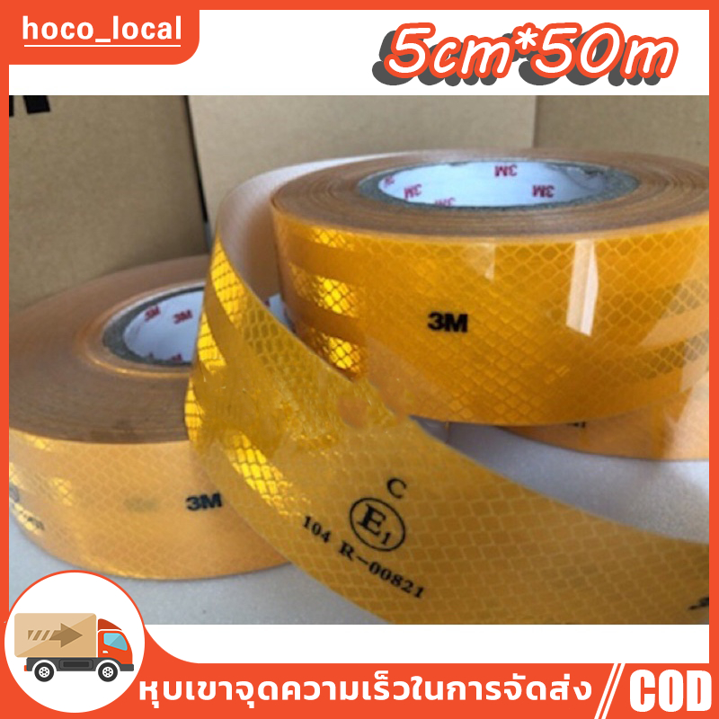 (5cm * 50m) 3M Reflective Sticker Tape For Truck 50 Meters B. | Shopee ...