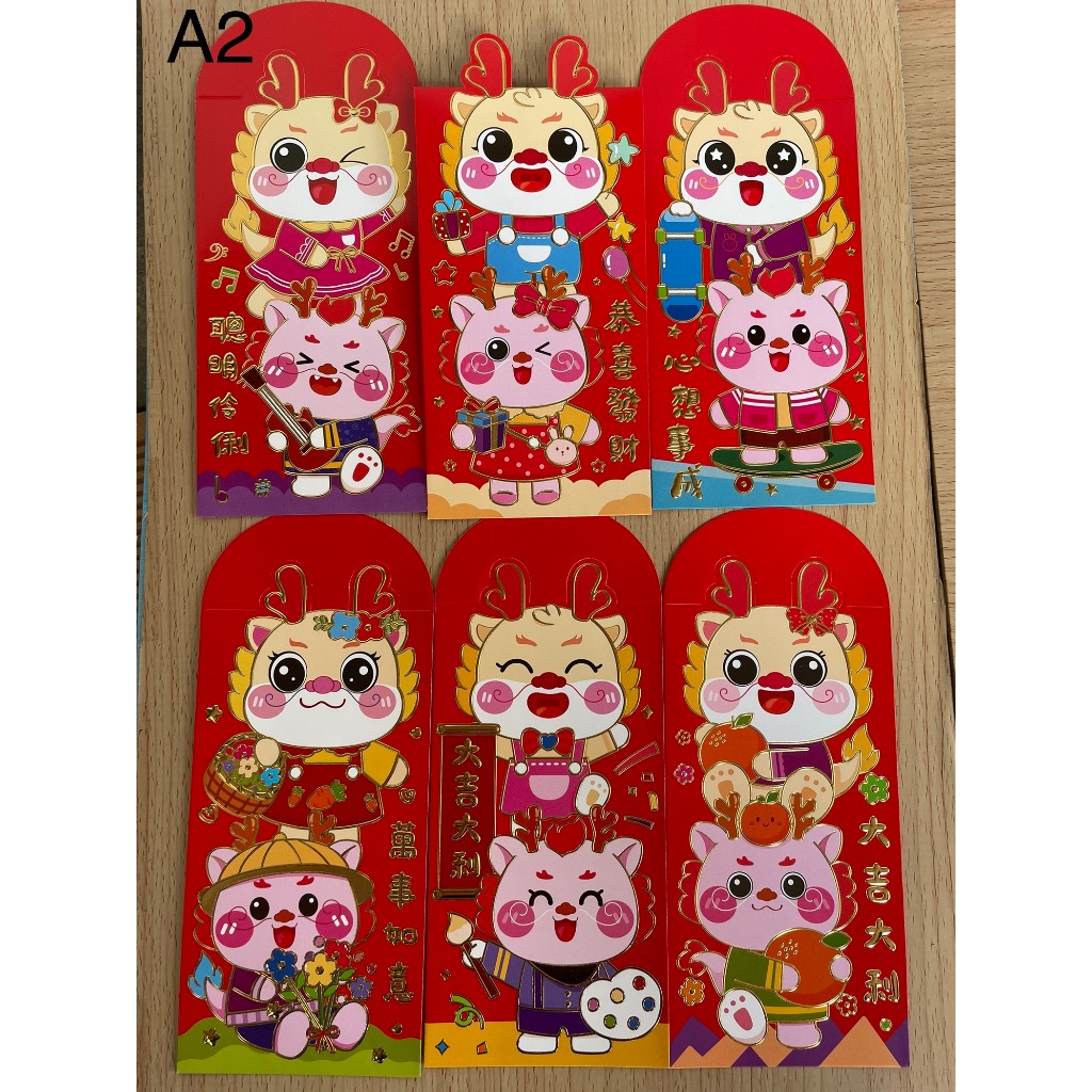 Dragon Pattern Ang Pao Envelope Year Pack Of 6 Golden Auspicious Red ...