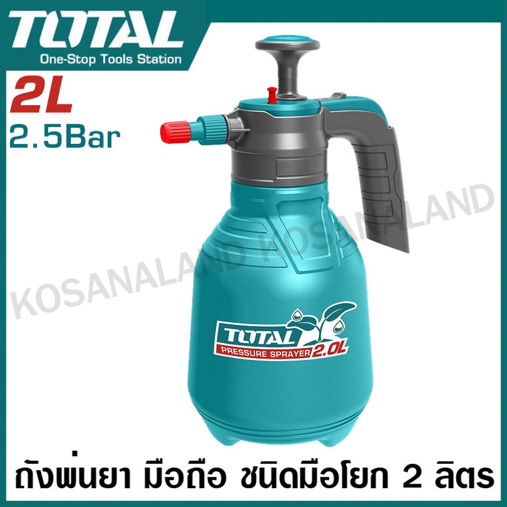 Total Water Sprayer 1.5 Liter Model THSPP201502/2 THSPP20202/1 ...