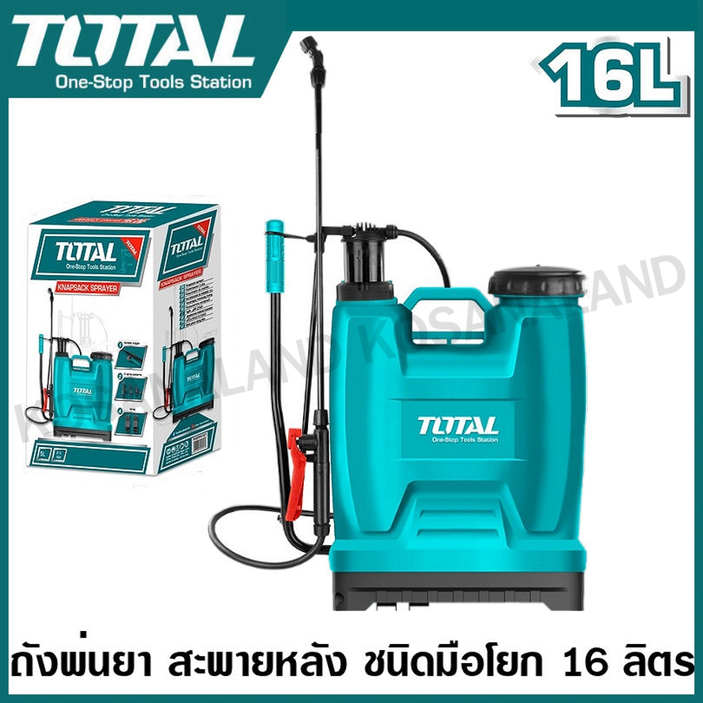 Total 16l Hand Pressure Backpack Sprayer Model THSPP41602 | Shopee Malaysia