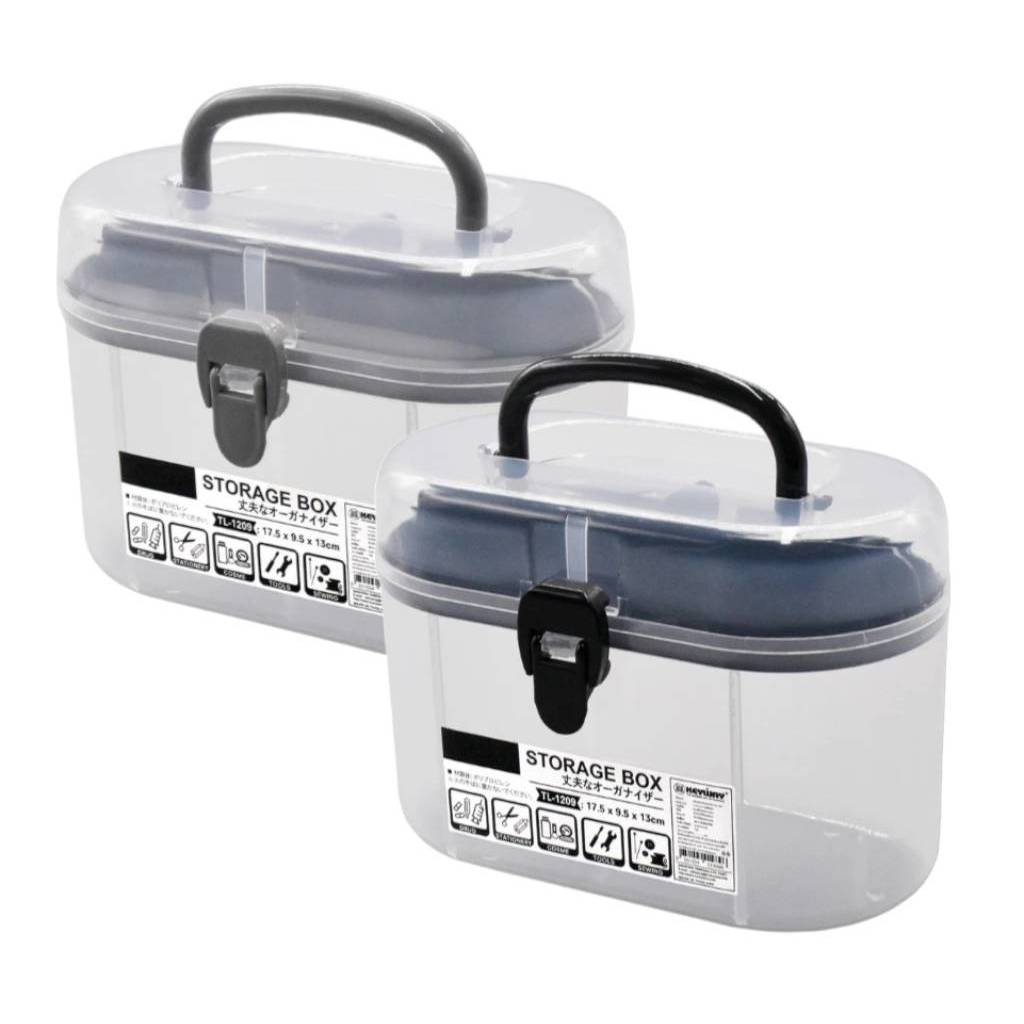 KEYWAY Tool Storage Box Model TL-1209 | Shopee Malaysia