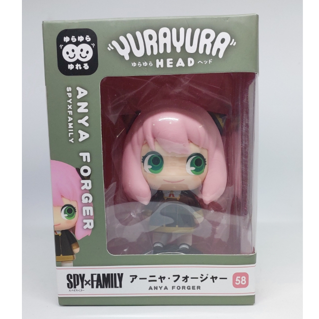 Ania Forger Anya Yurayura Head SPY × FAMILY Figure Authentic/Japanese ...