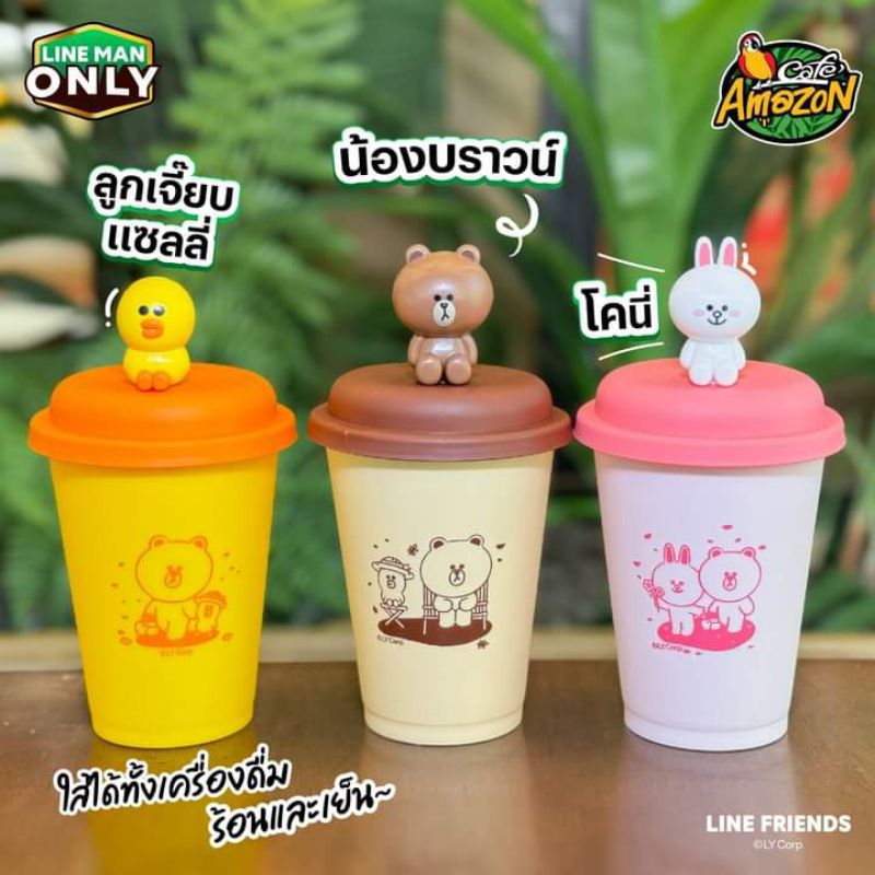 Glass cafe amazon LINE | Shopee Malaysia