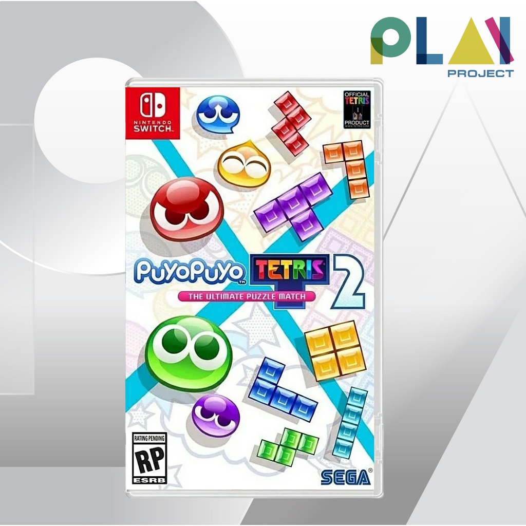 Nintendo switch: PuyoPuyo Tetris 2 [1 Hand] [Nintendo switch Game Disc ...