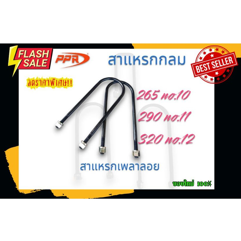 Boat For Vehicles Installed Floating Shaft Heavy Truck Pickup | Shopee ...