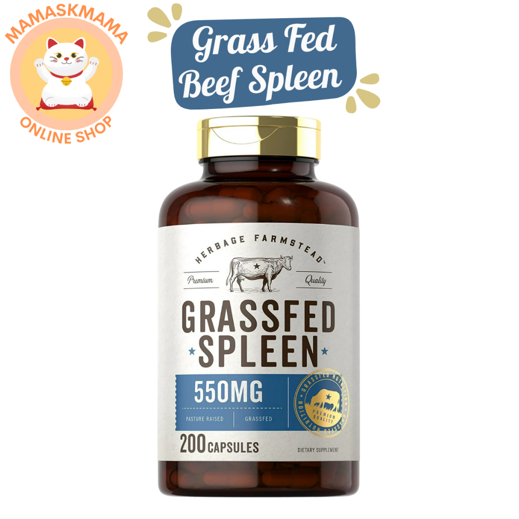 !! Grass Fed Beef Spleen 550 mg 200 Capsules Vitamin Grass-Fed Cow EXP ...
