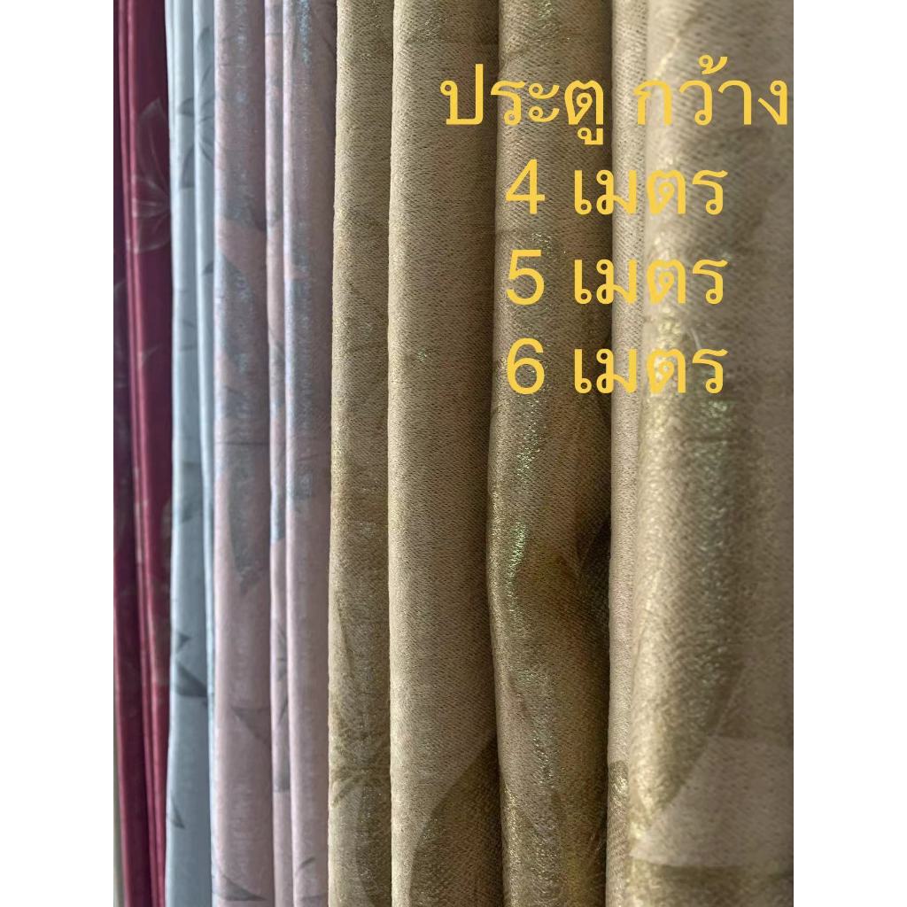 Pleated Curtain Uv-Proof Partition Air-Proof Door Thick Fabric Cannot ...