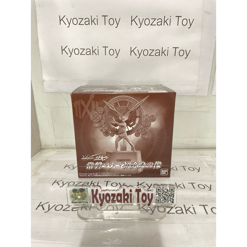 Kamen rider Zi-O Masked Gio Style Show Model | Shopee Malaysia