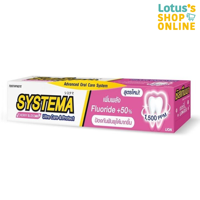 SYSTEMA Toothpaste Ultra Care & Protect Cherry Blossom 140g | Shopee ...