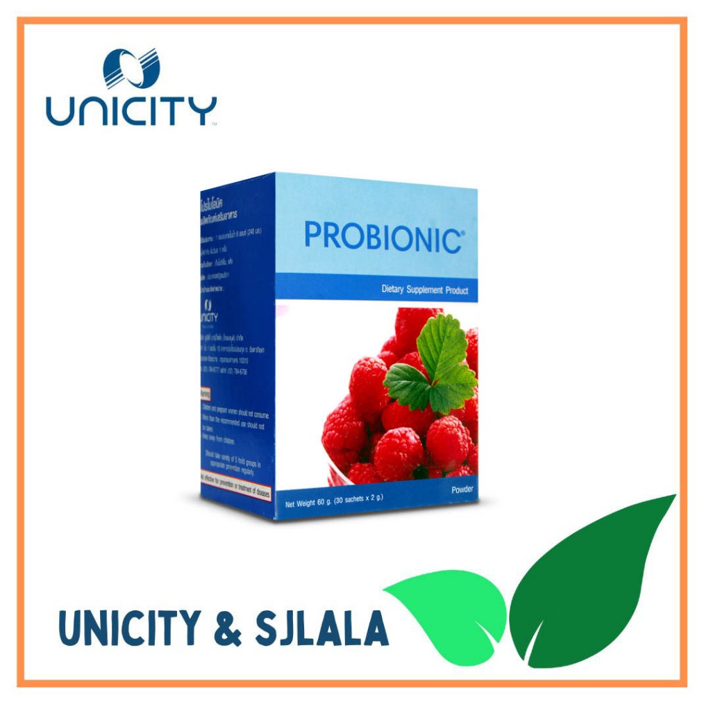 Probionic unicity Care Digestive System Solve Acid Reflux | Shopee Malaysia