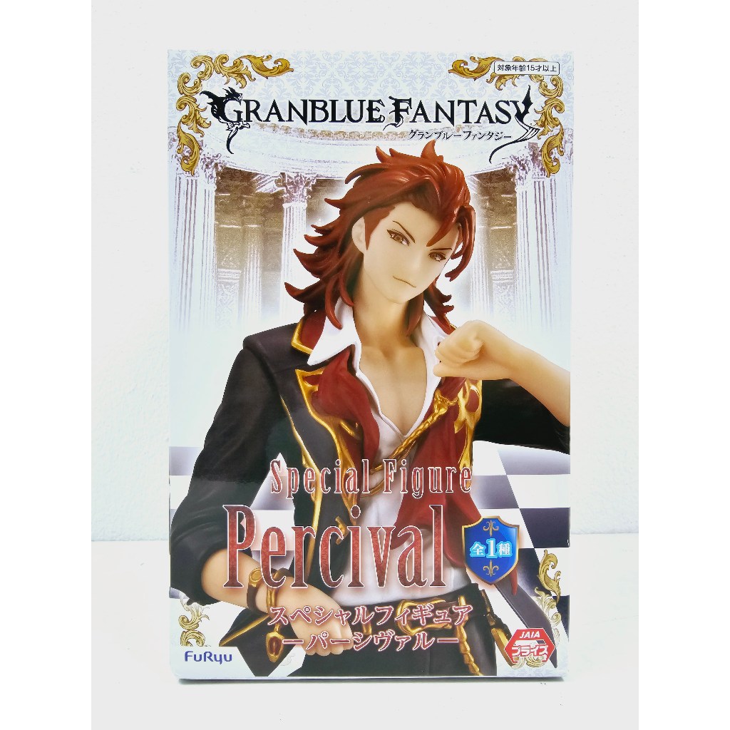 [Original Figure] Granblue Fantasy-Vane/Lancetlot/Percival-Special ...