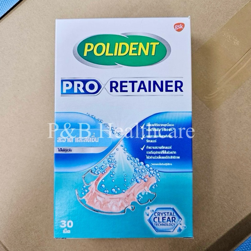 POLIDENT Effervescent Tablets Polydent Cleaning Suitable For Retainers ...