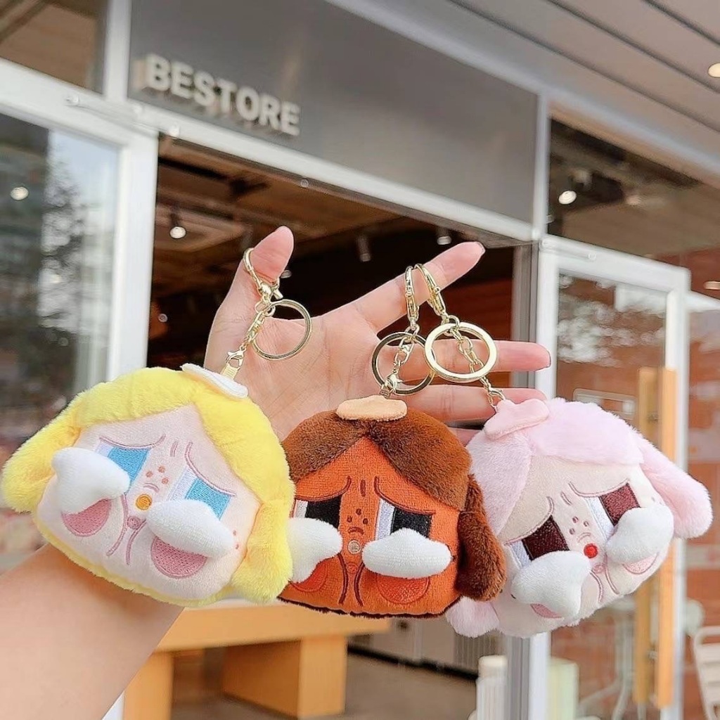 Half Adorable Crybaby Keychain Hardly Cute | Shopee Malaysia