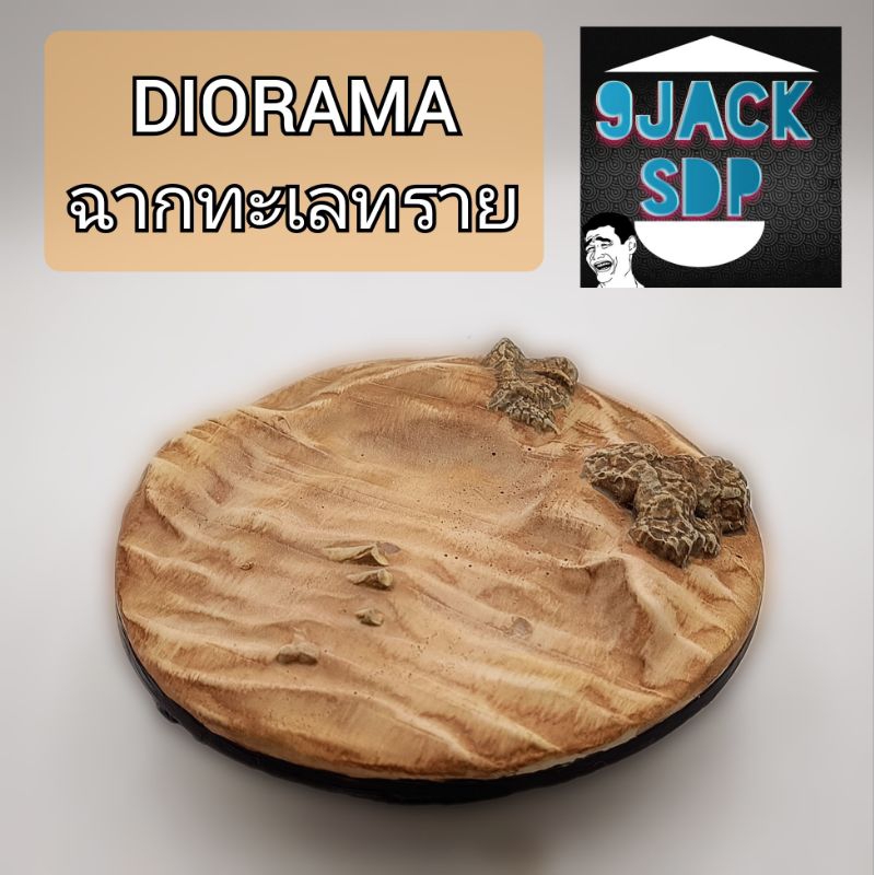 Diorama sand Desert Scene Model Resin gundam gunpla converege | Shopee ...