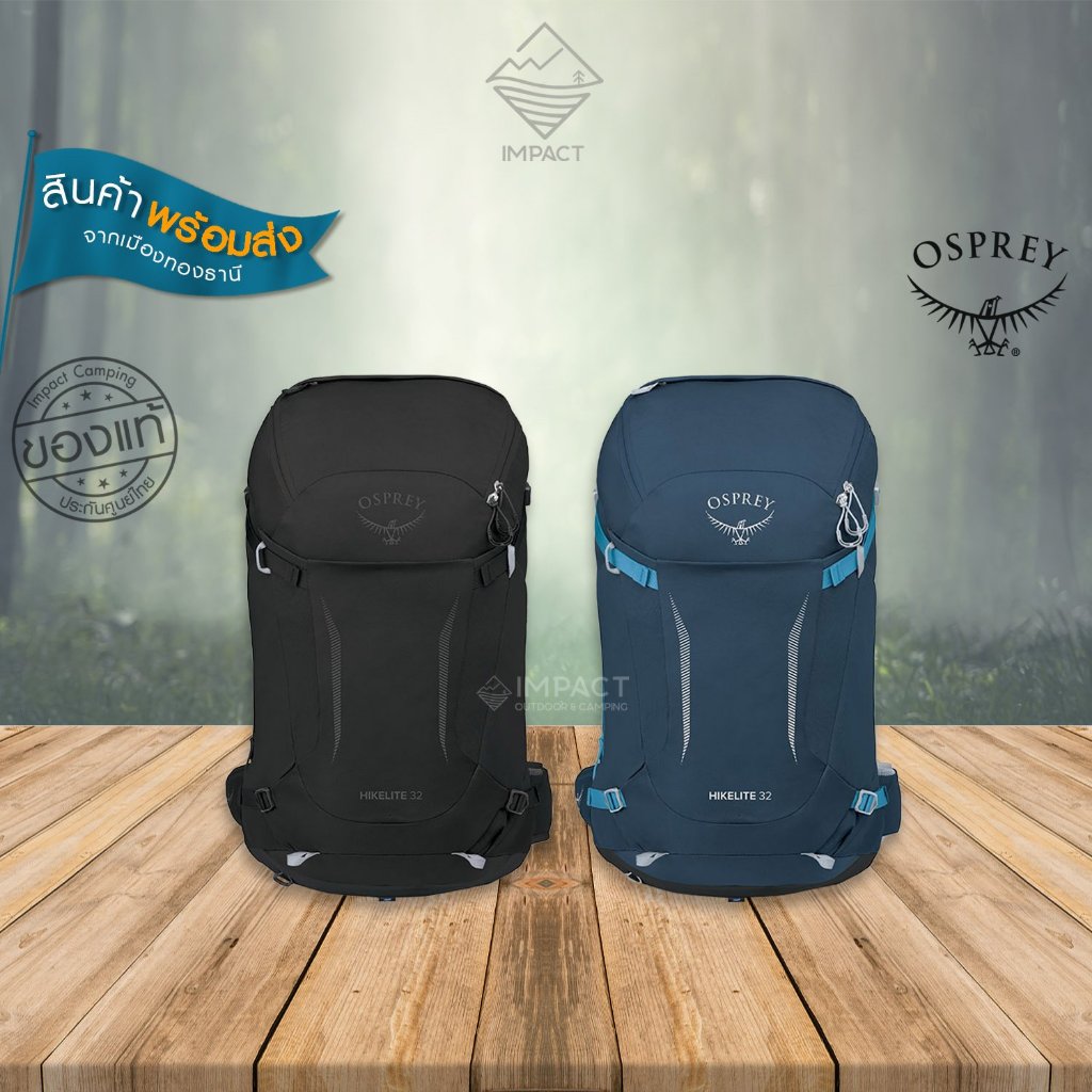 Osprey Day Pack Hikelite 32 Litre Backpack | Shopee Malaysia