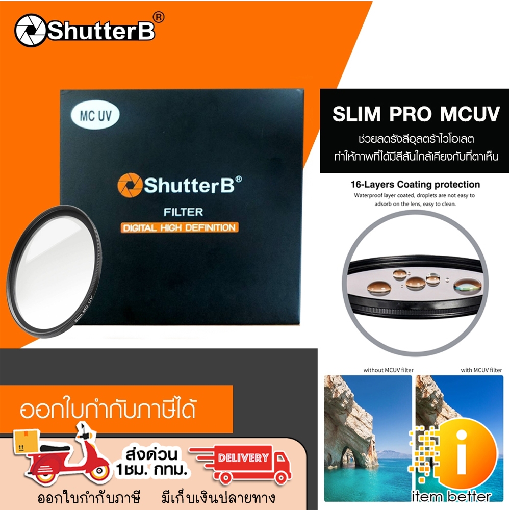SHUTTER B FILTER SLIM PRO MC UV Lens Face | Shopee Malaysia