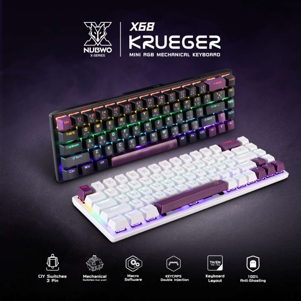 NUBWO X68 KRUEGER Wired Gaming Keyboard Changeable Switch/Keycaps 20 ...