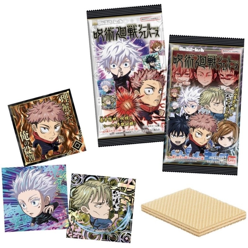 Bandai Jujutsu Kaisen Deformed Sticker Wafer Great Magic Of Evil Seals ...