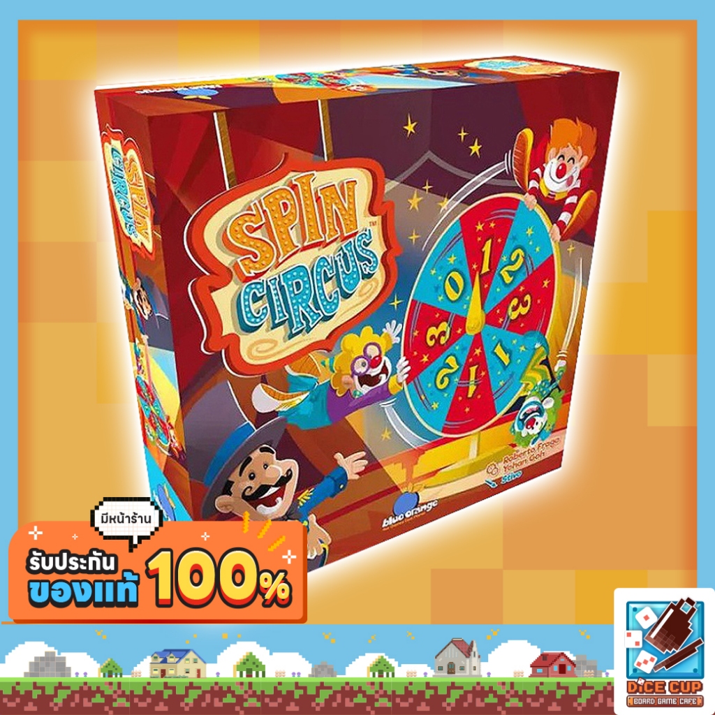 Spin Circus Board Game | Shopee Malaysia