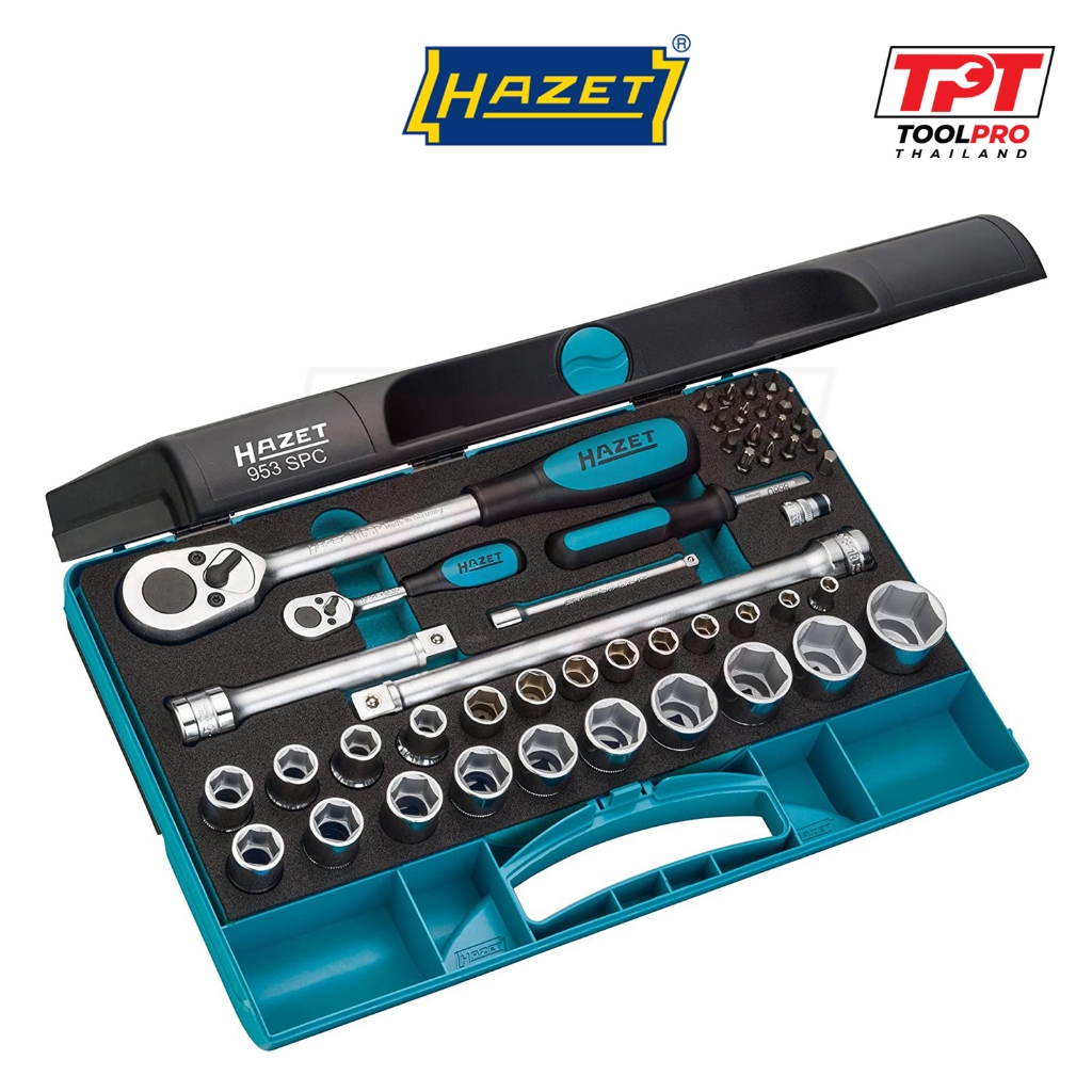 Hazet Pusher Ball Block Nut Tool Set 1/2" 1/4" Socket (953SPC) | Shopee ...