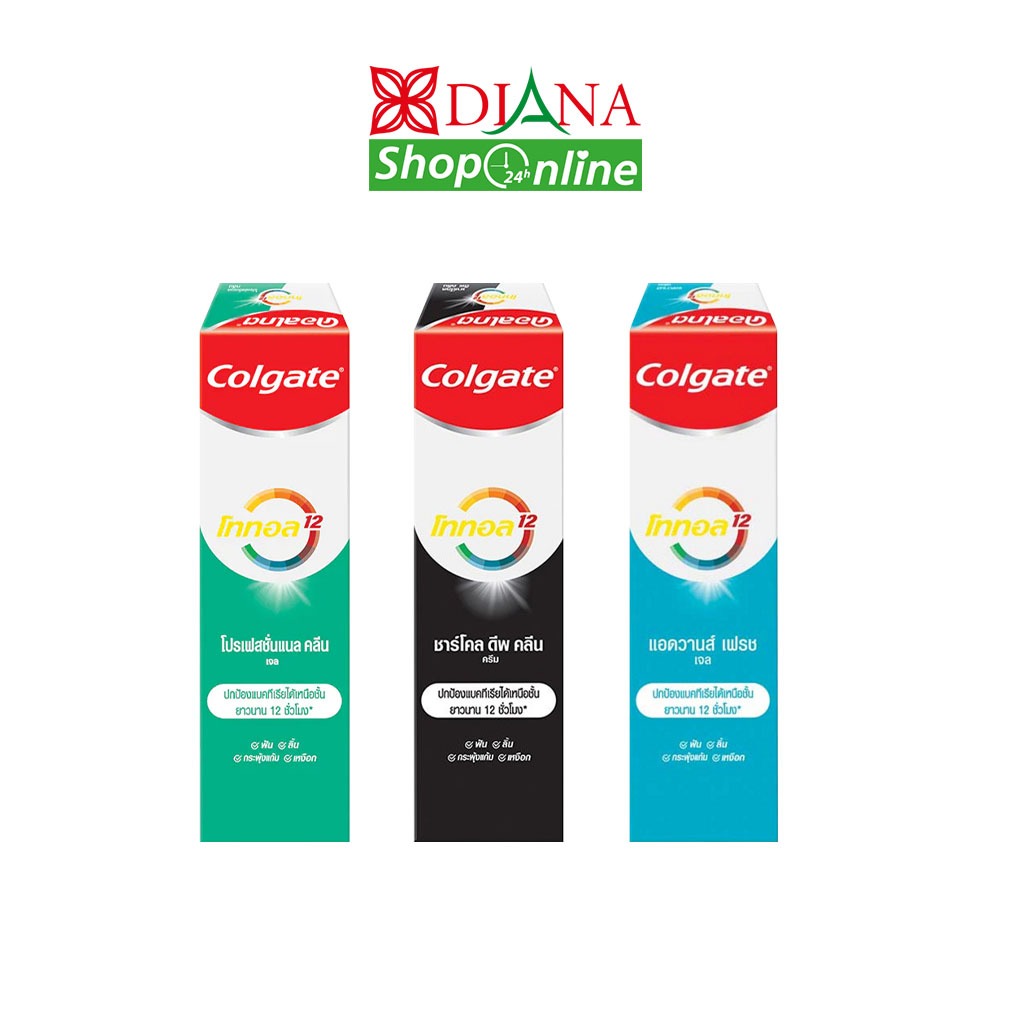 Colgate Total Toothpaste 80 G. | Shopee Malaysia