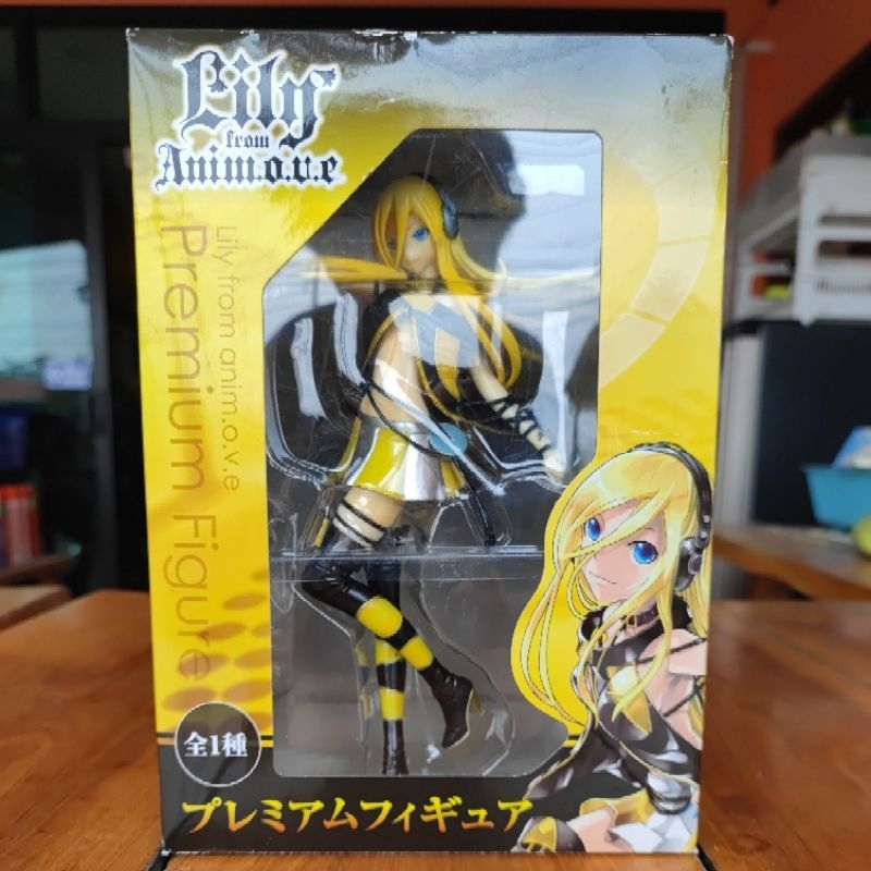 Hand 1 LILY_ANIM.O.V.E | Shopee Malaysia