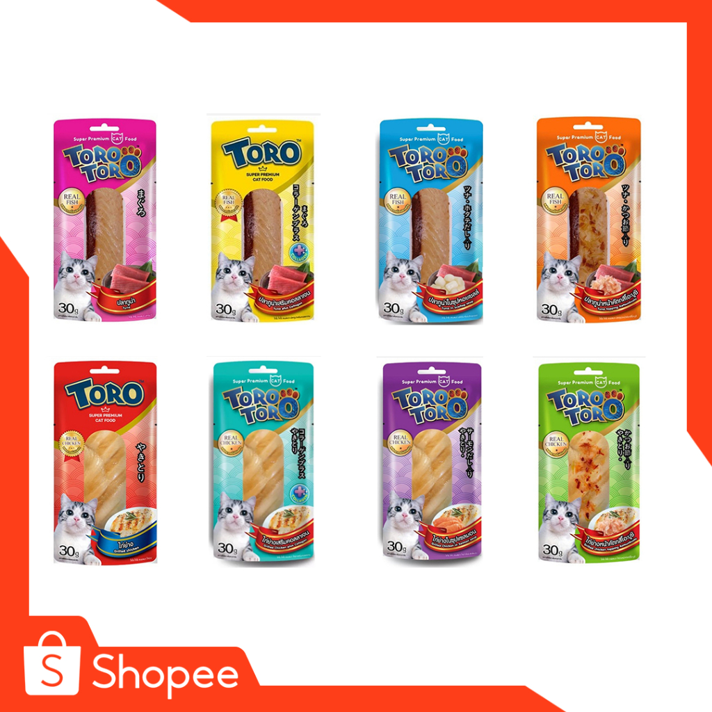 Toro Cat Treats Fish Pieces Chicken Made From Real And Size 30 Grams ...