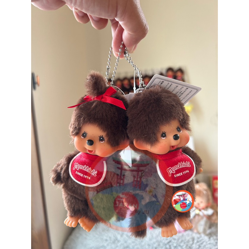 Key Chain Monchhichi Original Keychain Boy & Girl Monchichi Doll Orchi ...