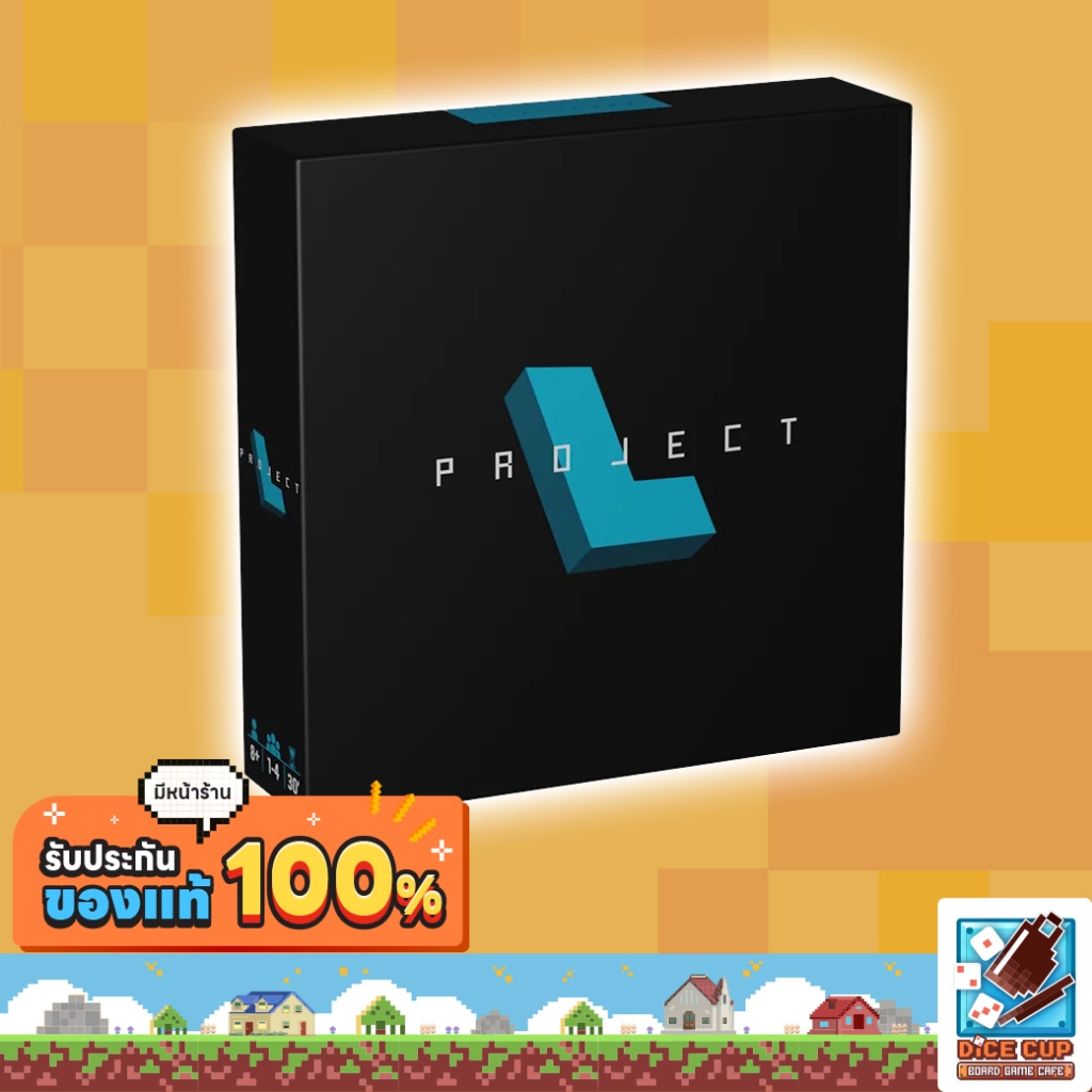 Project L (Project L) Board Game | Shopee Malaysia