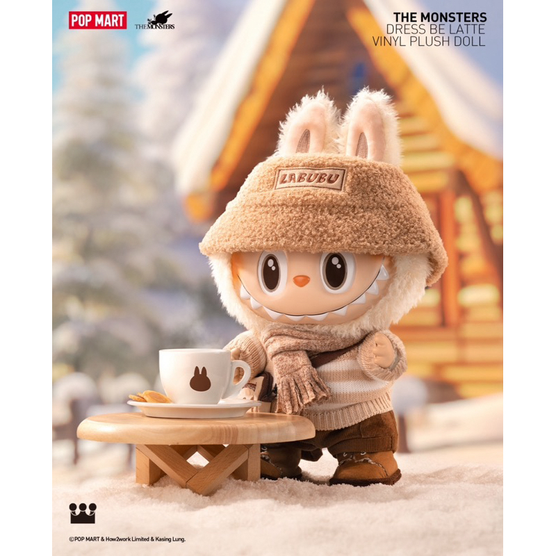 Instant Plain Popmart Labubu Latte | Shopee Malaysia