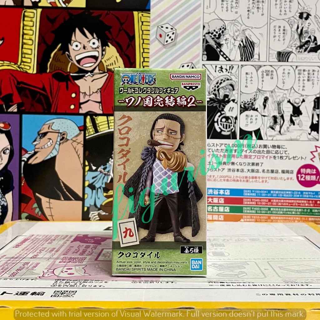 WCF Crocodile Litter Wano Country Final Kuni one piece Copyright Japan ...