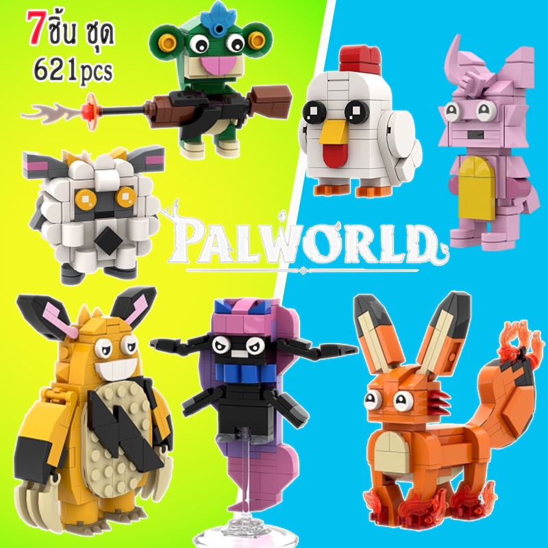 palworld Building Blocks Sets pokemon Cute Cartoon (7 Pcs Set) | Shopee ...