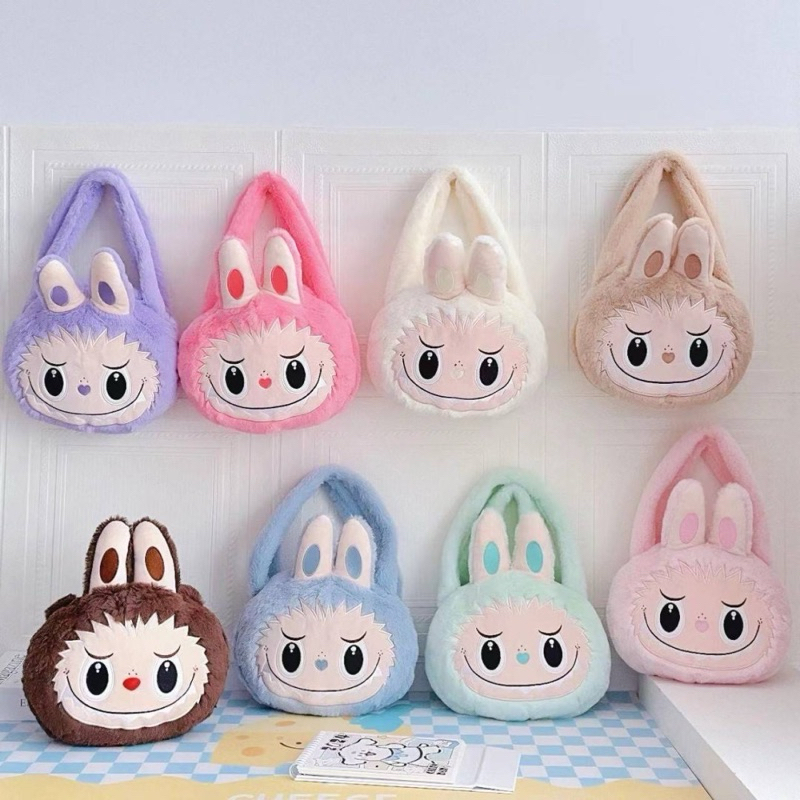 Labubu Handbag Beautiful Work Very Cute. | Shopee Malaysia